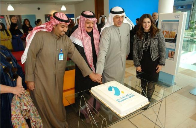Burgan Bank opens its 25th branch | Al Bawaba