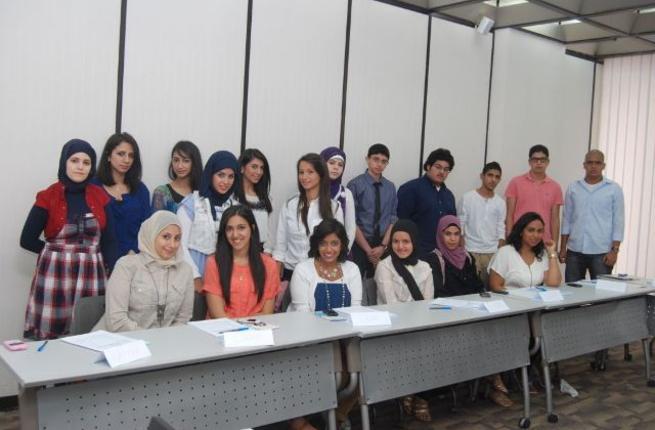 Burgan Bank concludes summer training program | Al Bawaba