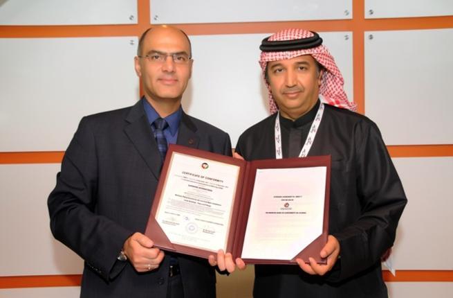 ESMA awards Emirates quality mark to SuperPipe International | Al Bawaba