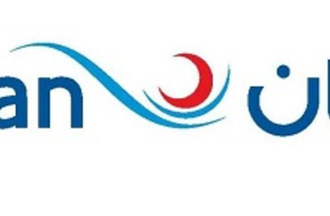 Daman opens claims database for members | Al Bawaba