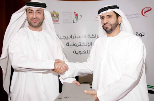 Dubai eGovernment signs agreement with Emirates Identity Authority to ...