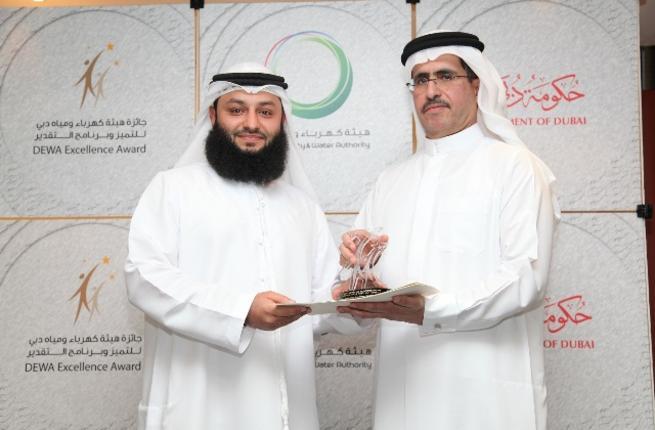 DEWA’s 14 most distinguished employees recognised in Q2 2012 Excellence ...