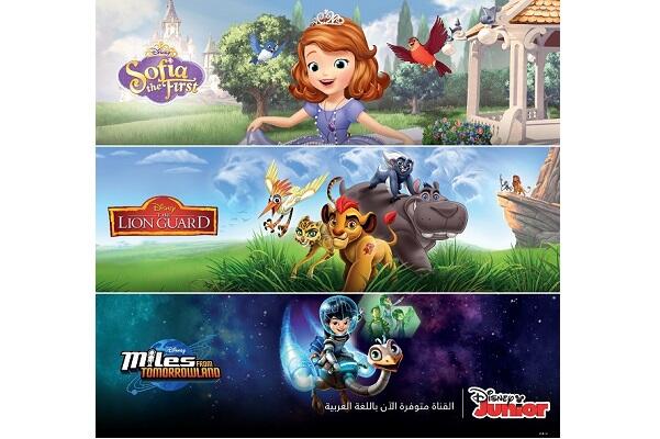 Only on OSN, the magic of Disney Junior now in Arabic too | Al Bawaba