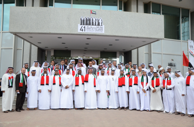 DoF - Abu Dhabi celebrates the UAE 41st National Day “Spirit of the ...