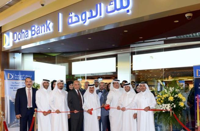 Doha Bank opens new branch in Dar Al Salam Mall | Al Bawaba