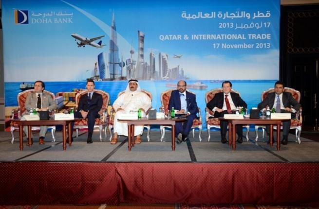 Doha Bank hosts “Qatar and International Trade” Knowledge-sharing ...