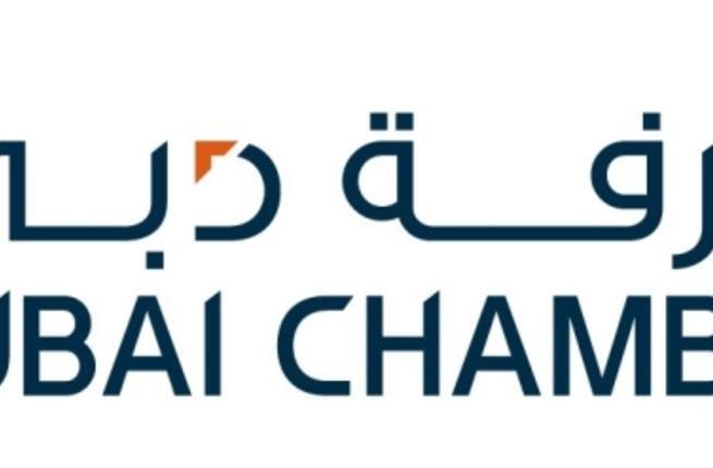 Dubai Chamber becomes the First in the region to deploy Oracle Fusion ...