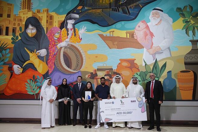 Dubai Culture and Waterfront Market Announce Iconic Mural Depicting UAE ...