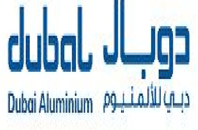 DUBAL suggestion scheme celebrates another successful year | Al Bawaba