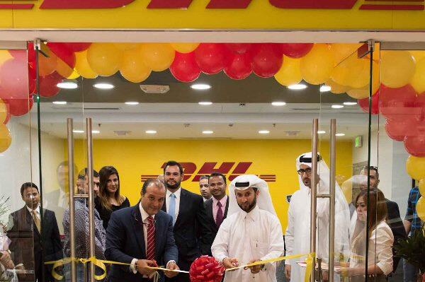 DHL opens new retail Service Point at City Centre Mall in Doha | Al Bawaba