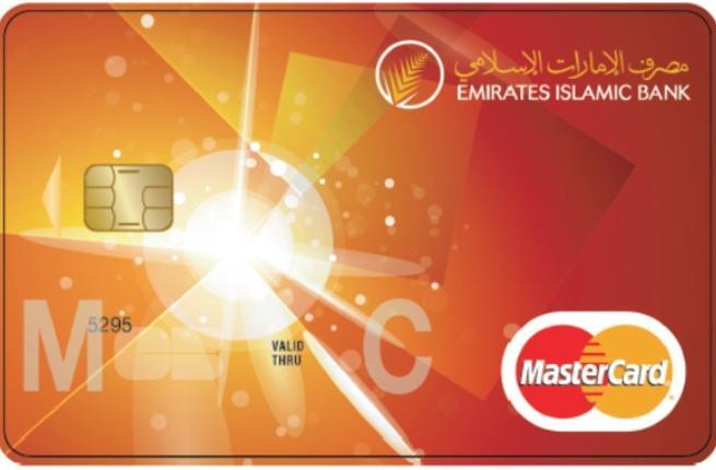 Emirates Islamic Bank launches “EIB Payroll Card” addressed to unbanked ...