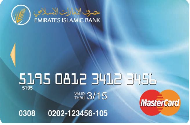 Emirates Islamic Bank launches prepaid card | Al Bawaba