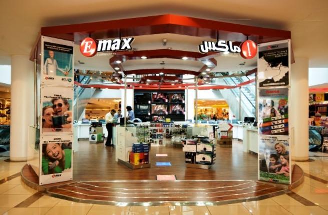 Emax on the GO! New Emax Express Counter opens in Centrepoint | Al Bawaba