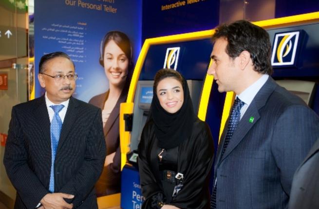Emirates NBD becomes first bank in the Middle East to launch ...
