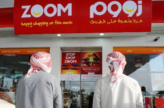 ENOC celebrates Dubai Summer Surprises with spectacular array of prizes ...
