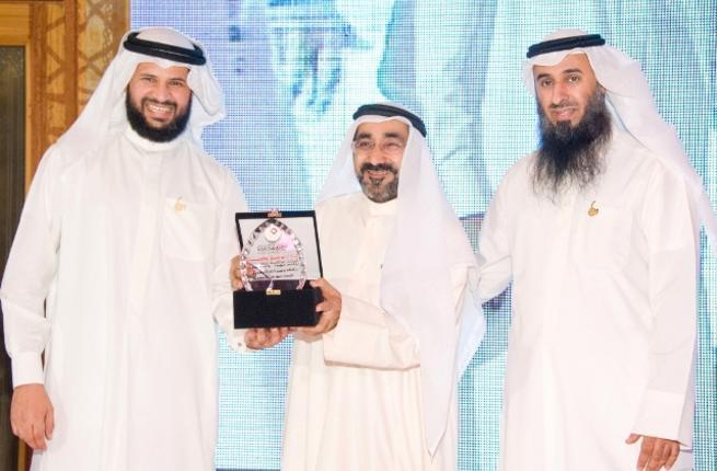 EQUATE recognized by Kuwait Society of Engineers | Al Bawaba