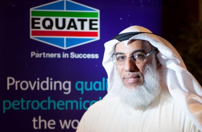 EQUATE wins regional award from Meridium | Al Bawaba