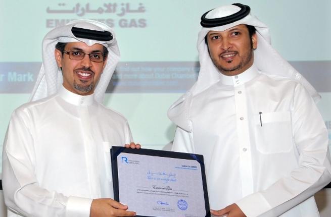 Emirates Gas wins Dubai Chamber’s CSR Label award for 3rd consecutive ...