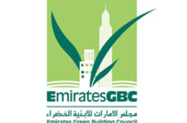 Emirates Green Building Council | Al Bawaba