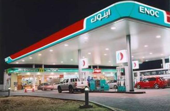 ENOC opens Middle East’s first Green Service Station | Al Bawaba