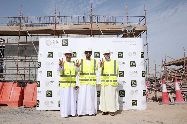 Etisalat ‘Points of Presence’ at Expo 2020 Dubai to Support Advanced ...