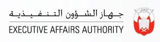 Executive Affairs Authority | Al Bawaba