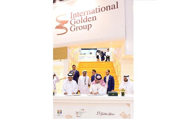 International Golden Group (IGG) reveals agreements with four ...