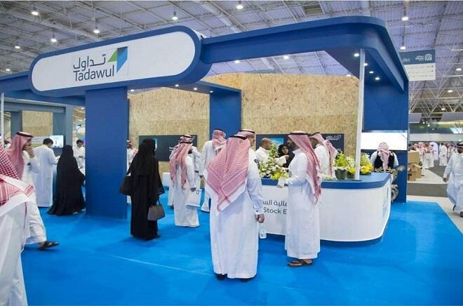 Tadawul Publishes Its Annual Report ‘Expansion and Diversification ...