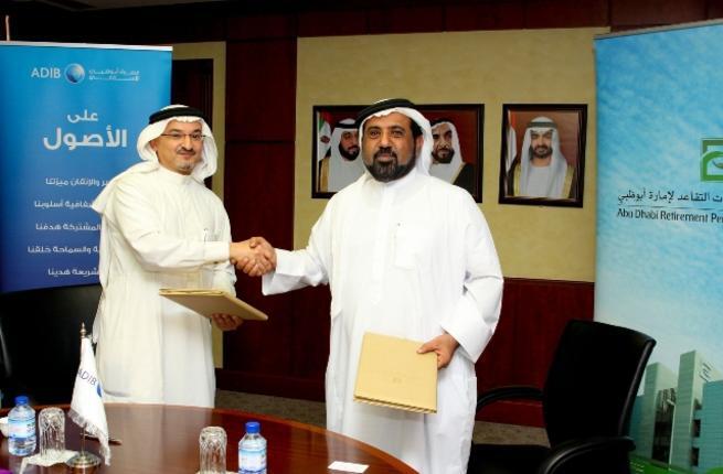 Abu Dhabi retirement Pensions & Benefits Funds and ADIB sign a ...