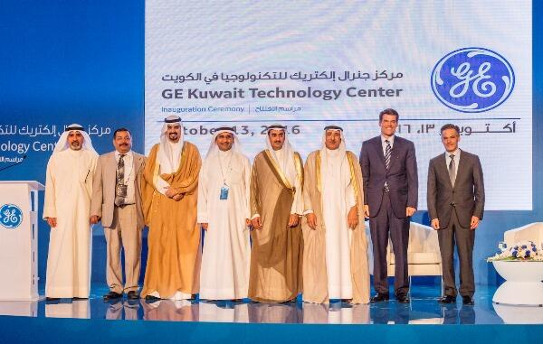 GE opens Kuwait Technology Center to drive localized research, training ...