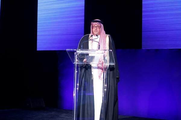 GIB launches its new corporate identity in Riyadh | Al Bawaba