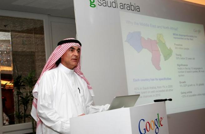 Google hosts its first-ever ‘G-Saudi’ developer event | Al Bawaba