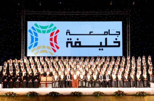Under the patronage of Mohammed bin Zayed Al Nahyan, Khalifa University ...
