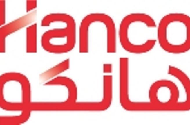 HANCO launching customer emergency breakdown service in january 2011 ...