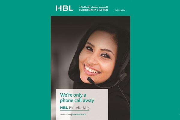 HBL UAE’s 24/7 call center now fully operational following completion ...
