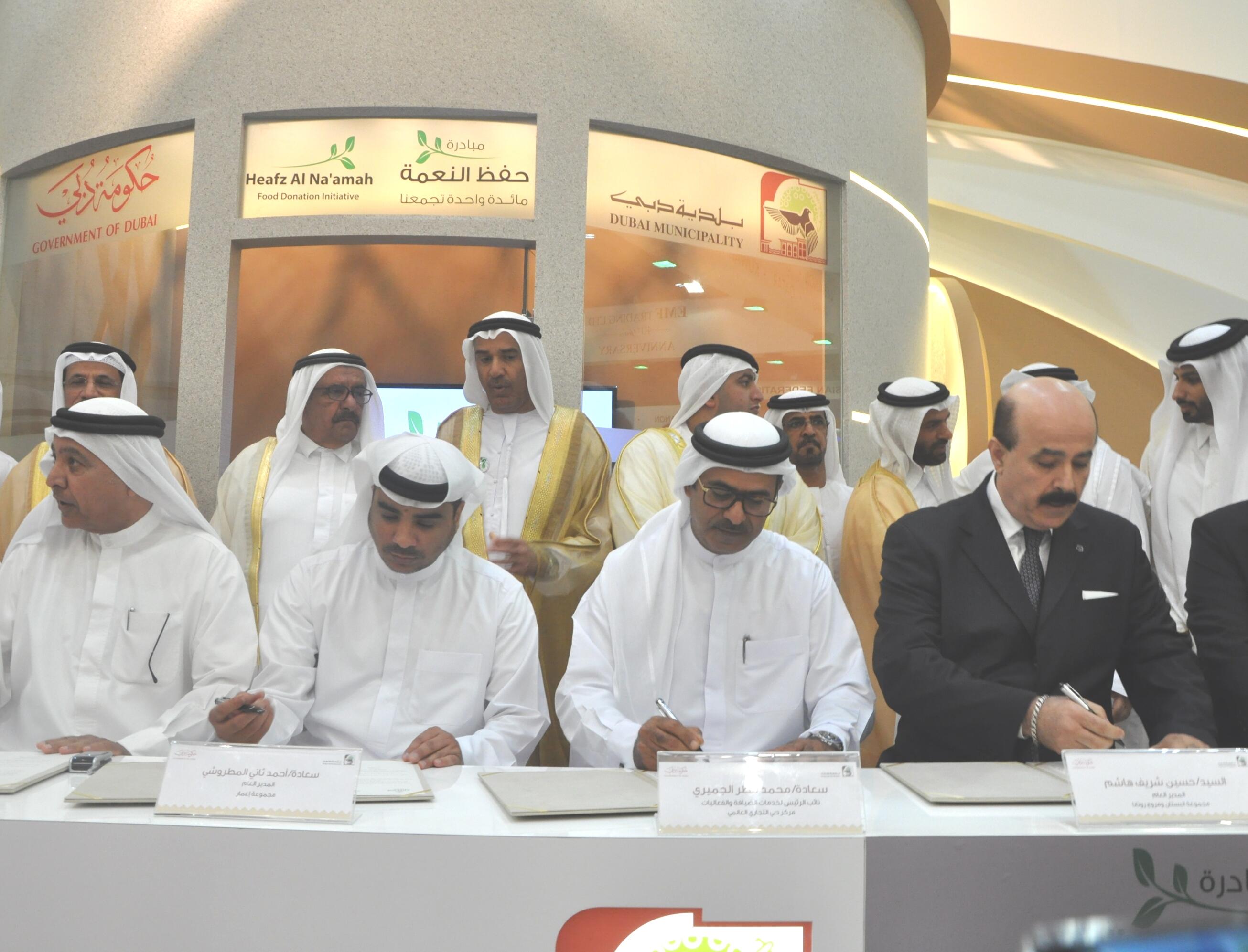 Al Bustan Rotana, Dubai signs agreement to support “Heafz Al Na’amah ...