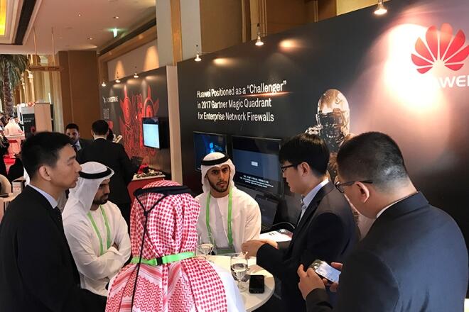 Huawei Unveils Proactive Security System at RSA 2017 Abu Dhabi | Al Bawaba