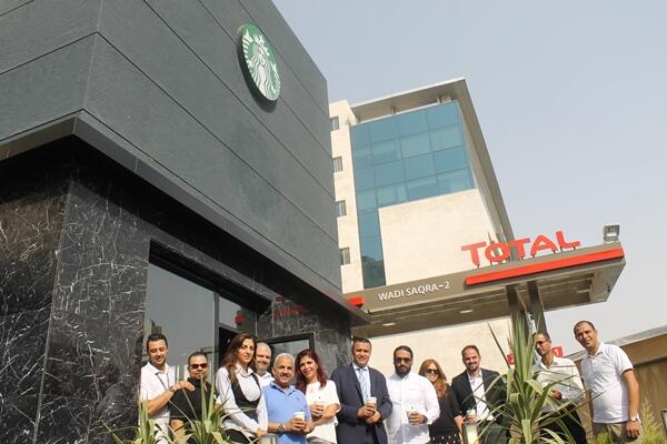 Total Jordan enters new strategic partnership with Starbucks | Al Bawaba