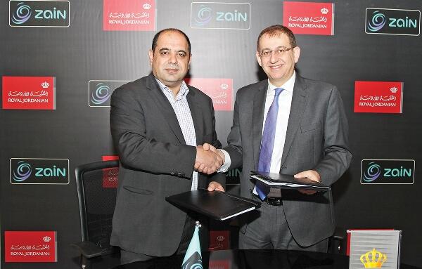 RJ and Zain sign strategic cooperation agreement | Al Bawaba