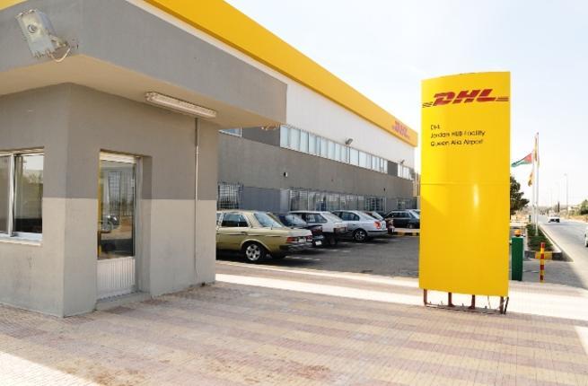 DHL commits to Bahrain International Airport | Al Bawaba