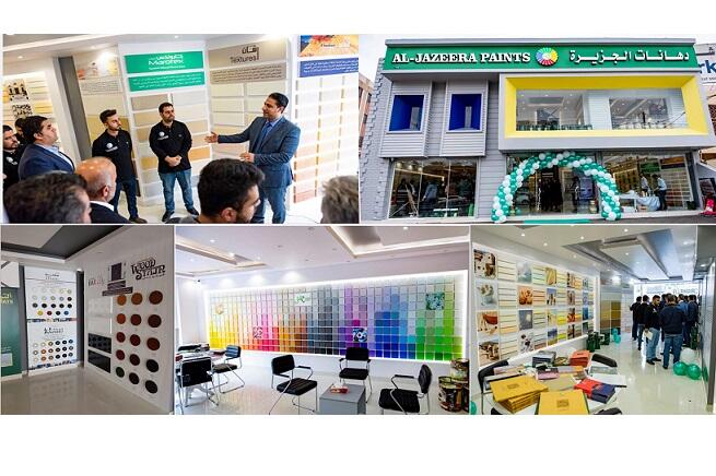 Al-Jazeera Paints Opens Its Second Showroom in the Iraqi Market | Al Bawaba