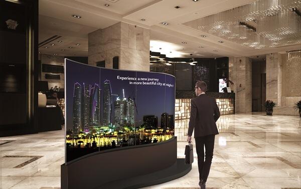 LG Electronics to unveil groundbreaking hospitality technologies in ...