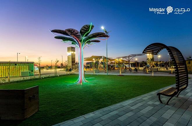 Masdar Announces WiSER Pioneers Programme At Mohamed Bin Zayed Majlis ...