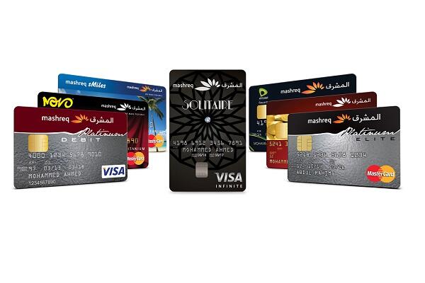 Mashreq cards launches exciting international spends offers | Al Bawaba