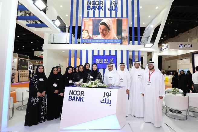 Noor Bank Marks Continues Participation at Careers UAE | Al Bawaba