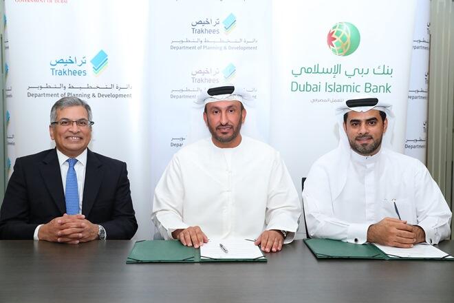 Trakhees Signs Agreement With Dubai Islamic Bank for Direct Payment ...