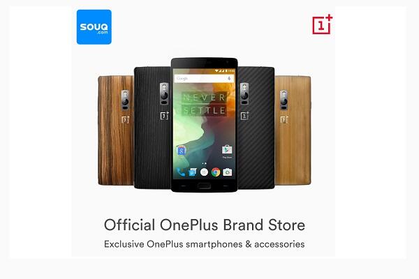 OnePlus launches its first online brand store in the Middle East ...