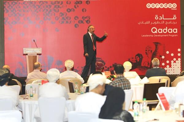 Ooredoo streamlines management effectiveness by introducing Qadaa ...