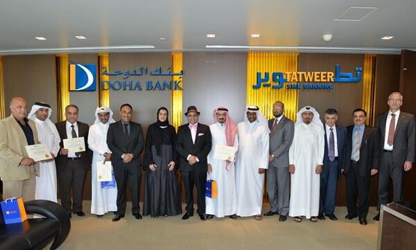 Doha Bank’s committed support to SMES under QDB Al Dhameen program | Al ...