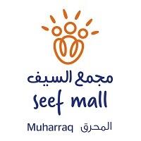Seef Mall | Al Bawaba